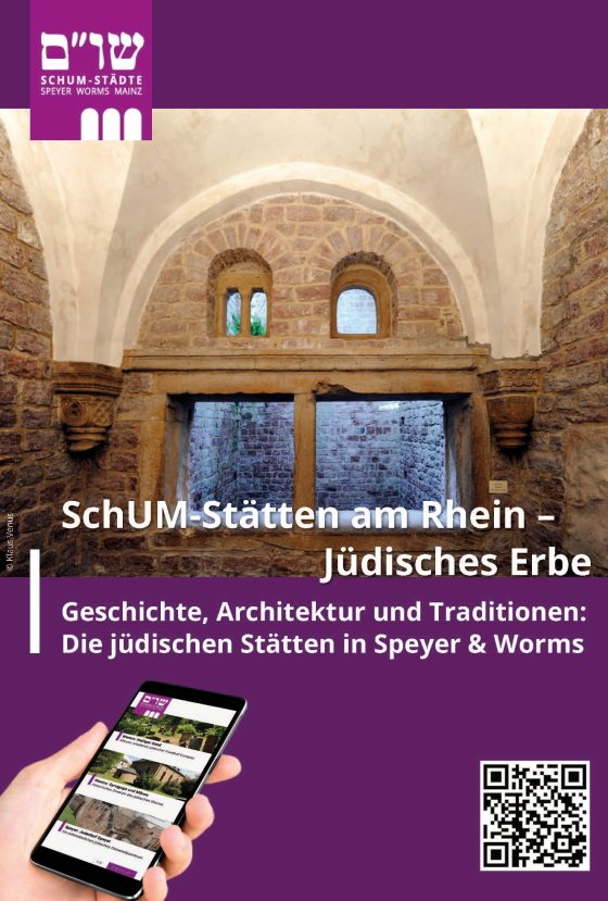 App zu den SchUM-Stätten | Stadt Speyer